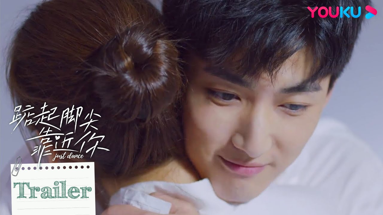 【踮起脚尖🩰靠近你 Just Dance】EP18-20预告：时小春亲昵叫凌晨"宝宝"😆时小春初审通过，凌晨开心举高高~ | 丁一一/刘昱晗/谭咏雯/谢欣华 | 青春校园爱情片 | 优酷 ...