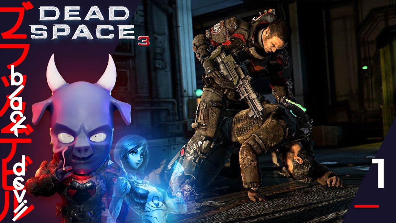 DEAD SPACE 3 FR 4K 60fps EP01 | La Coop de la mort avec Cortana ...