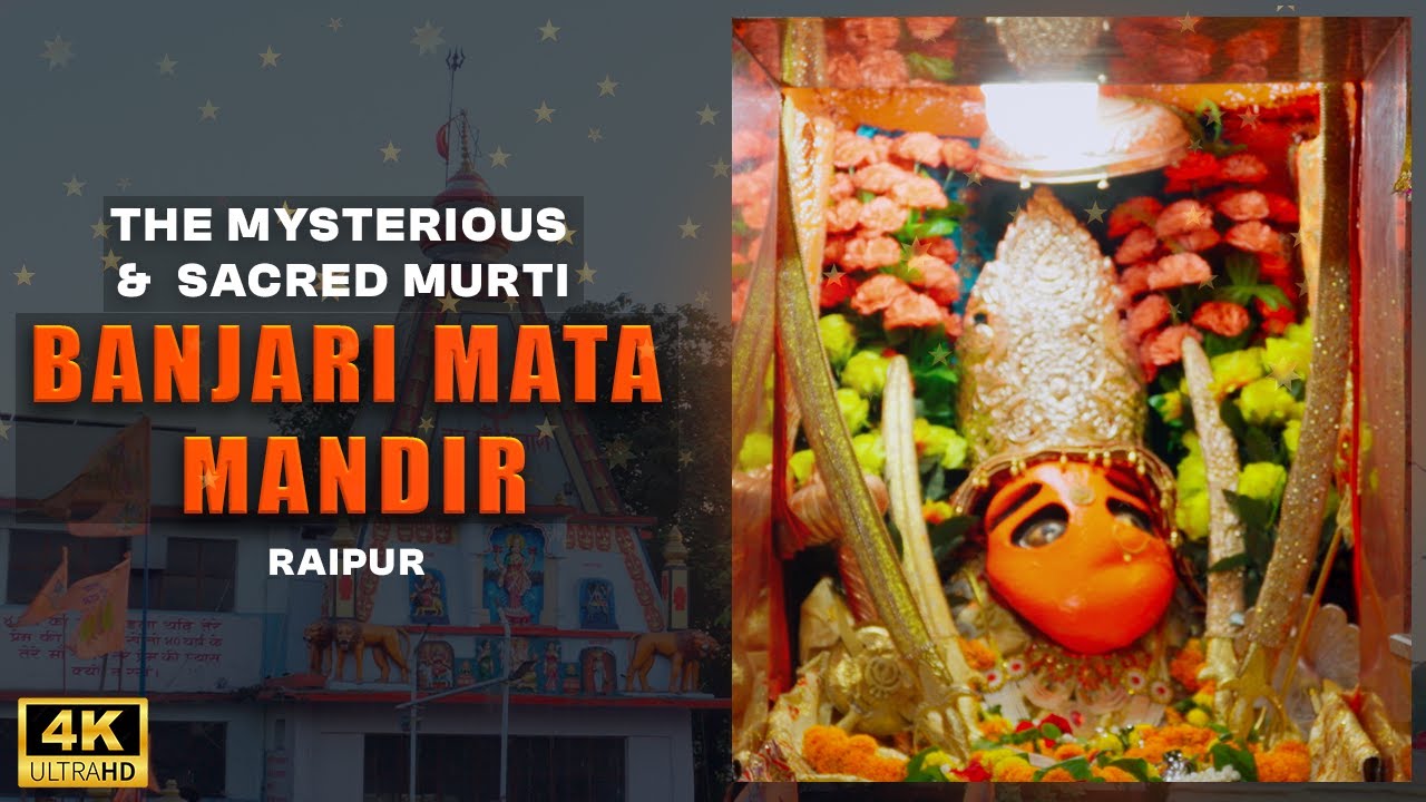 Banjari Mata Mandir Raipur | Cinematic Documentary | 4K UHD | 2024 ...