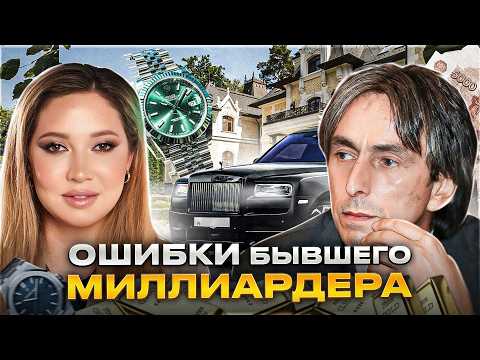 Последнее интервью Умара Джабраилова. 90-ые, бизнес и зависимость. Как потерять ВСЁ?