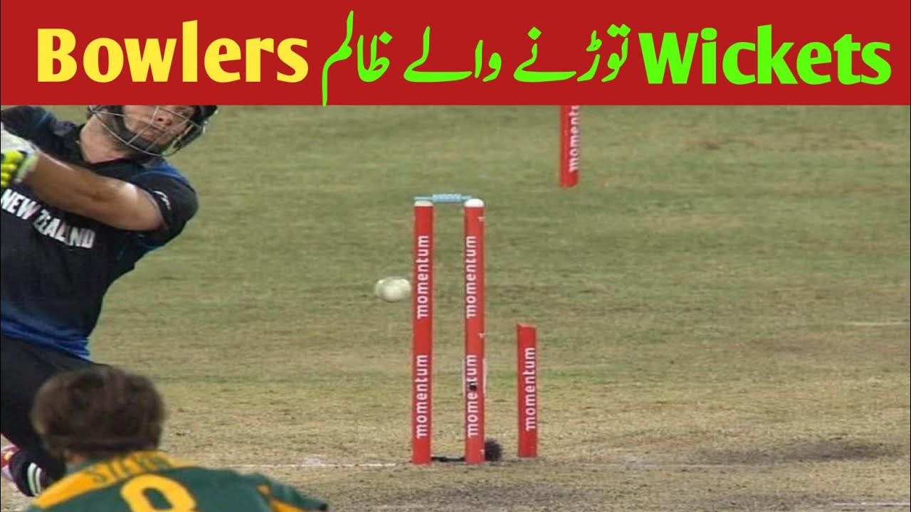 wickets broken bowlers| wickets todne wale zalim gand baz| top 10 ...