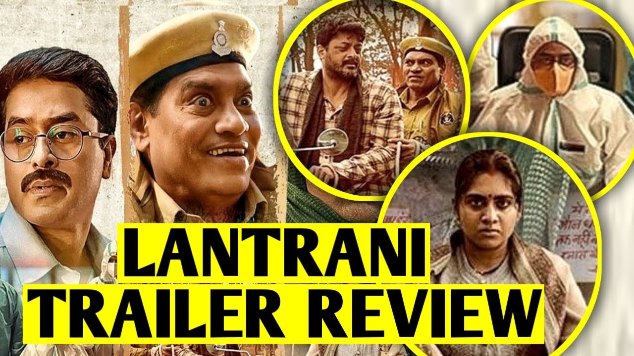 Lantrani Trailer Review | ZEE5 | New Trailer - YouTube