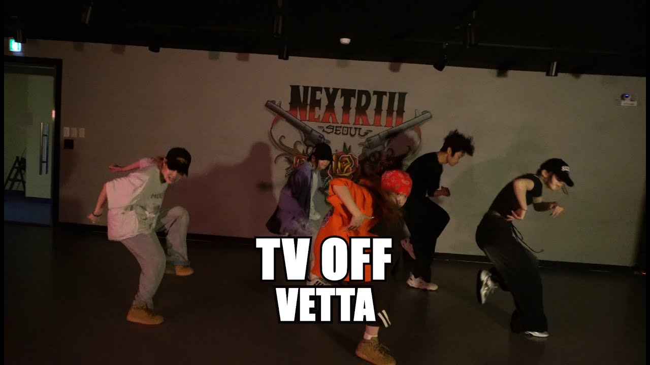 KENDRICK LAMAR-TV OFF / VETTA [DDUK DDAK CLASS] - YouTube