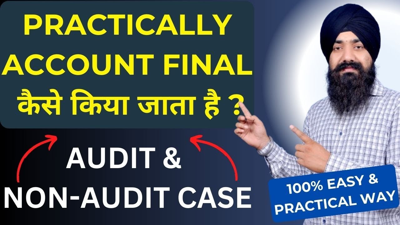 HOW TO FINALIZE BOOKS OF ACCOUNT | HOW TO PREPARE BALANCE SHEET ...