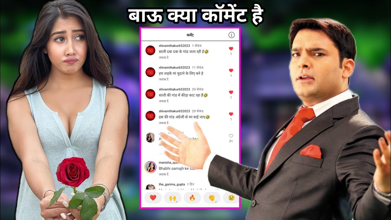 Sofia Ansari on Tha Kapil Sharma show funny comments 🤣 - YouTube