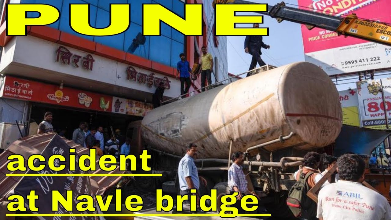 Pune accident at navle bridge |अपघातात अडकलेल्या मुलीची सुटका करताना ...