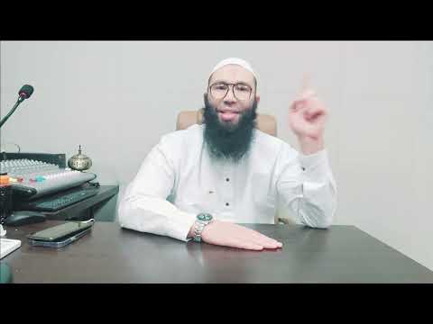 إسمع👂🏻😱 الان لكل زوهري الدماء 🔥 يتم مص دمائه من طرف  الشياطين،طريقة منعهم من دلك بإذن المولى.