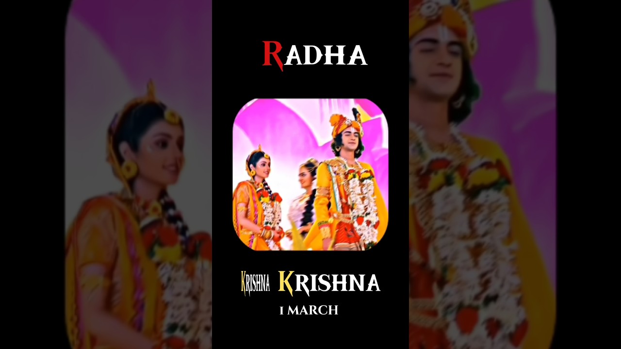 Radha Krishna vivah 1 march 2025 #love #radhakrishna #radha #radharani ...