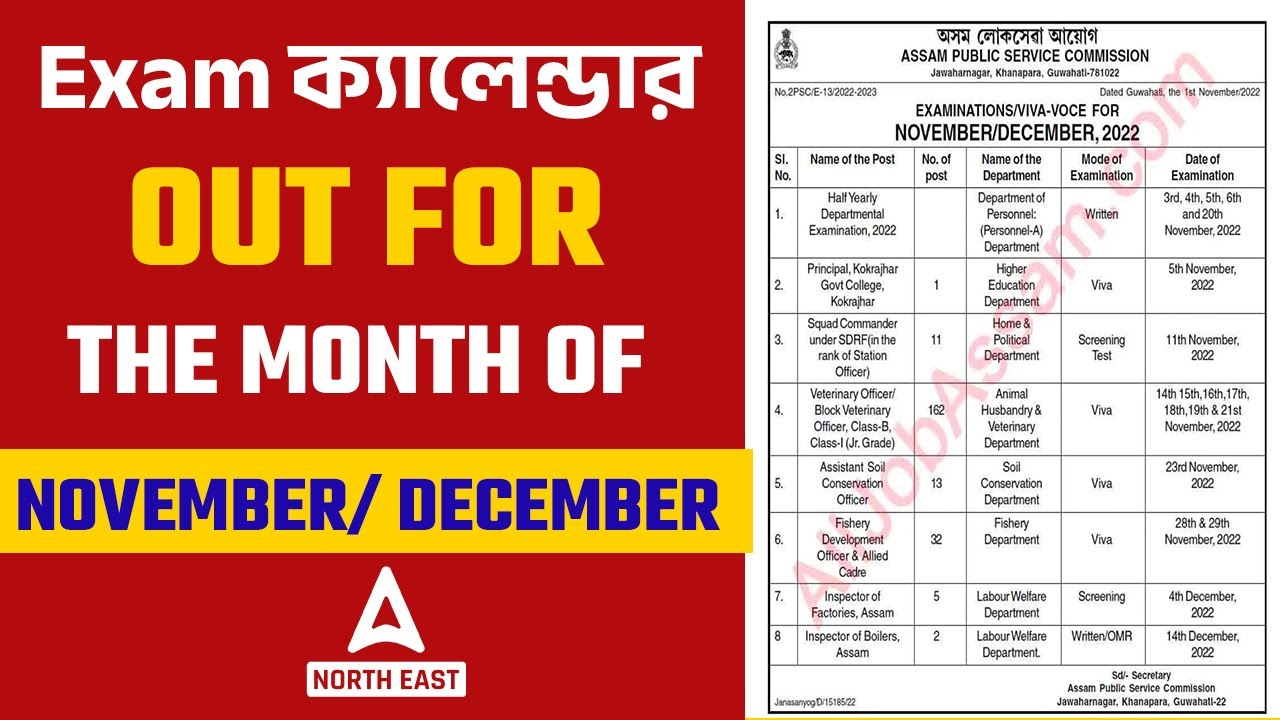APSC Exam Calendar Released For The Month of November/ December | Start ...