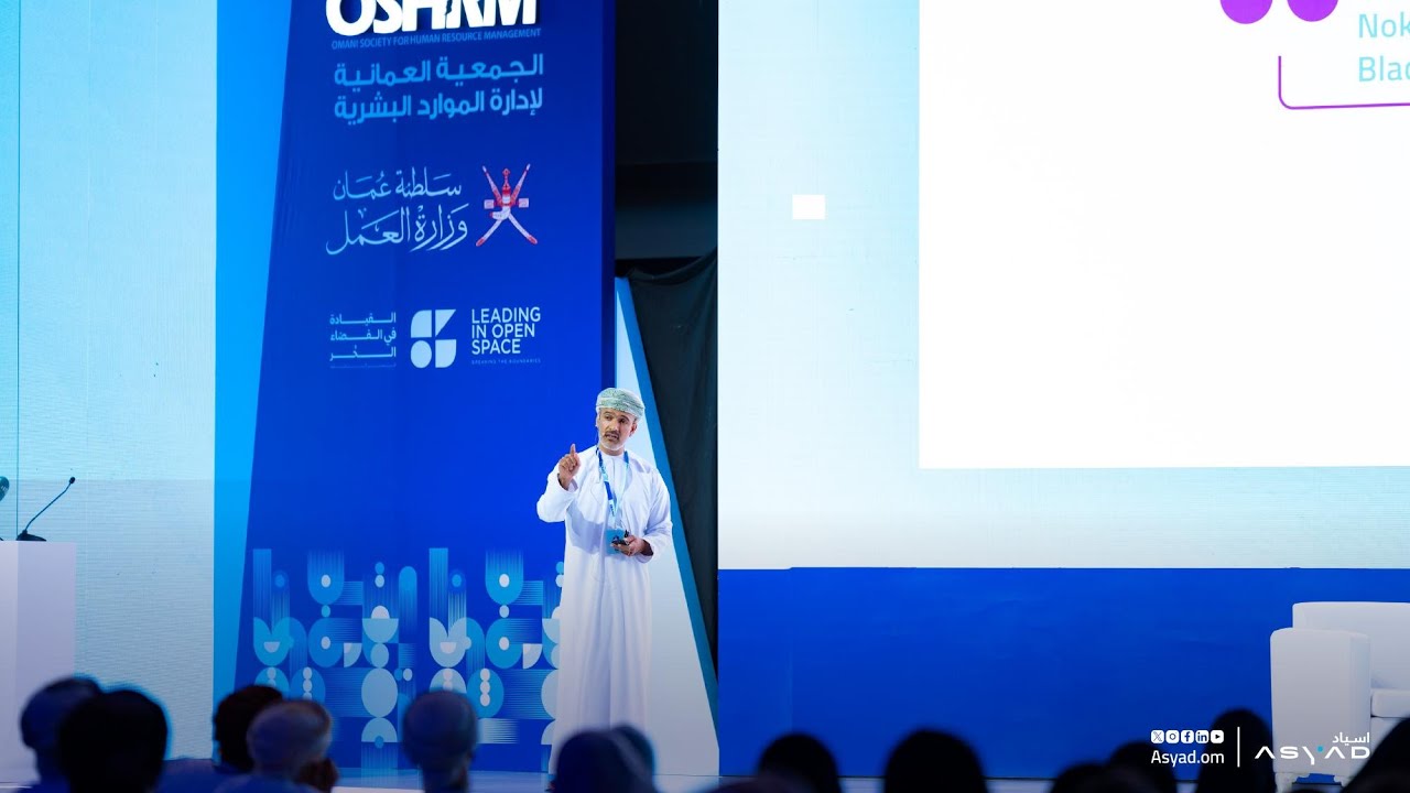 Top 3 Talk at OSHRM 2025 by Abdulmalik Al Balushi - YouTube