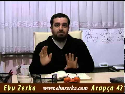 Arapça 42-Ebu Zerka