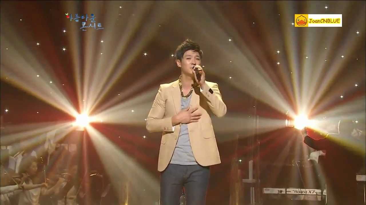 Tim Hwang - 사랑합니다 (I Love You) - YouTube Music