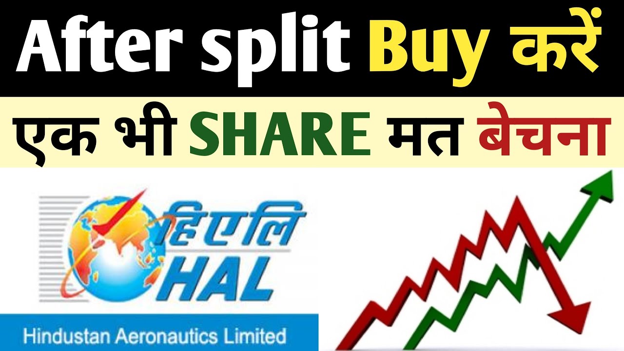 HAL after split Buy करें 🔥👈| HAL share latest news| Hindustan ...