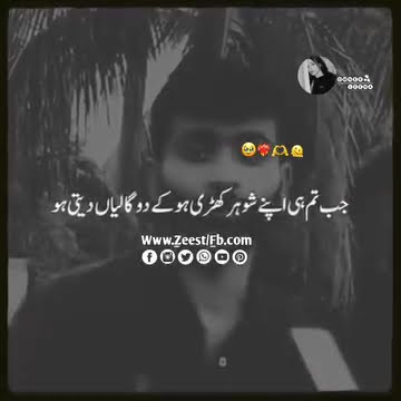 Bilkul thik kaha h - YouTube