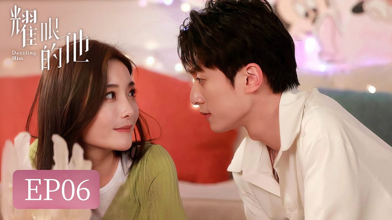 EP06 | Met unspoken rule of entertainment industry? Super star standed to aid! | [Dazzling Him ...