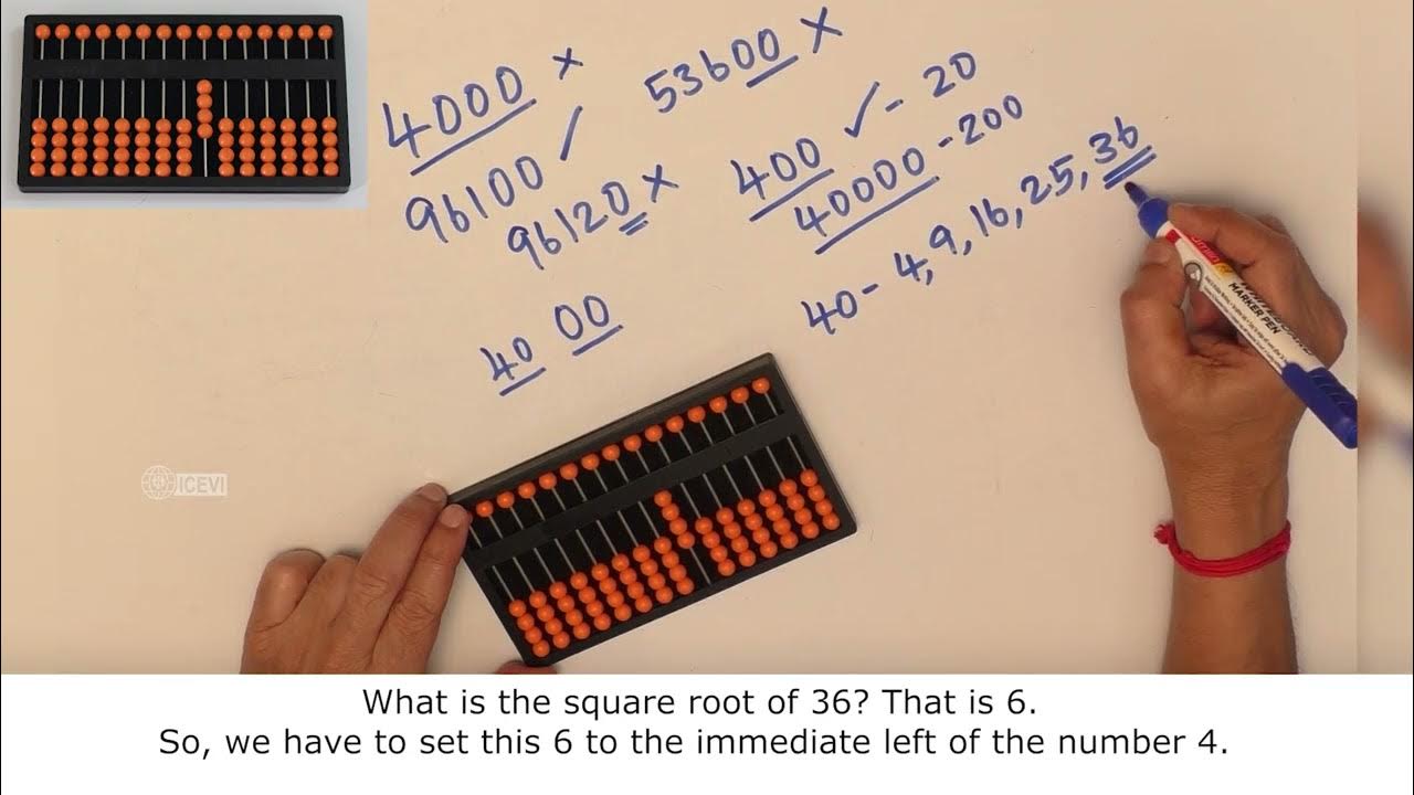 #124 An even digit number with many zeros at the end can never be a perfect square - Example ...