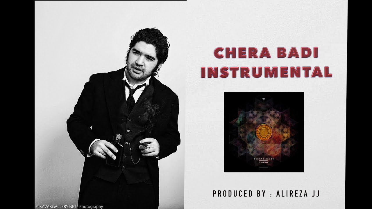 Zedbazi - Chera Badi (Instrumental) [Produced by: Alireza JJ] 2012 ...