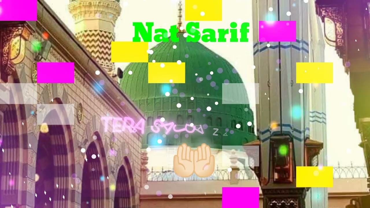 Nat sarif New 🤲🏻 Wathsub 🤲🏻 Dile Nadan All - YouTube