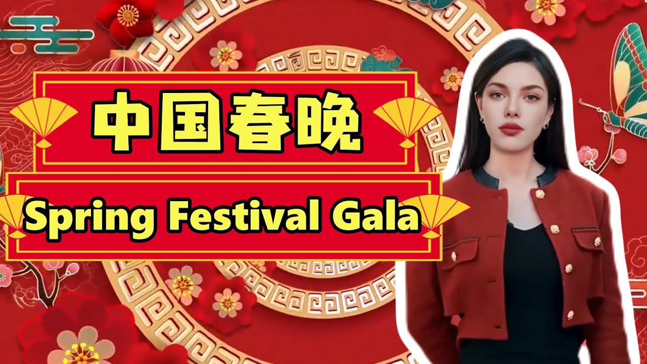 Spring Festival Gala春晚 - YouTube