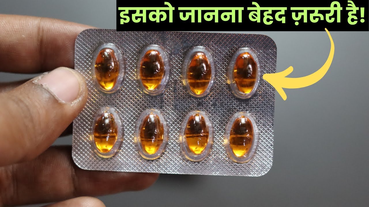 Gen D3 60K Soft Gelatin Capsules Uses & Benefits | Vitamin D3 ...