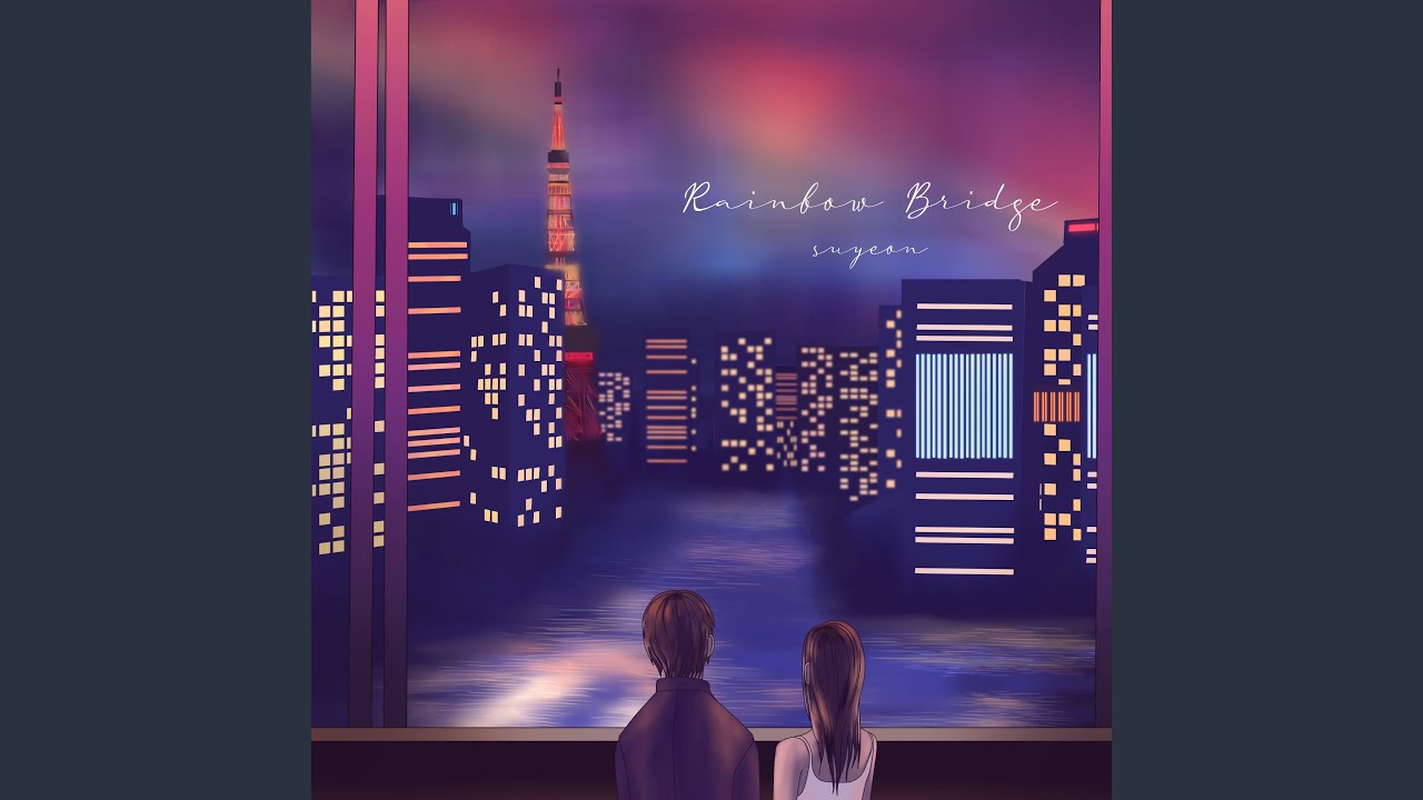 Rainbow Bridge - YouTube