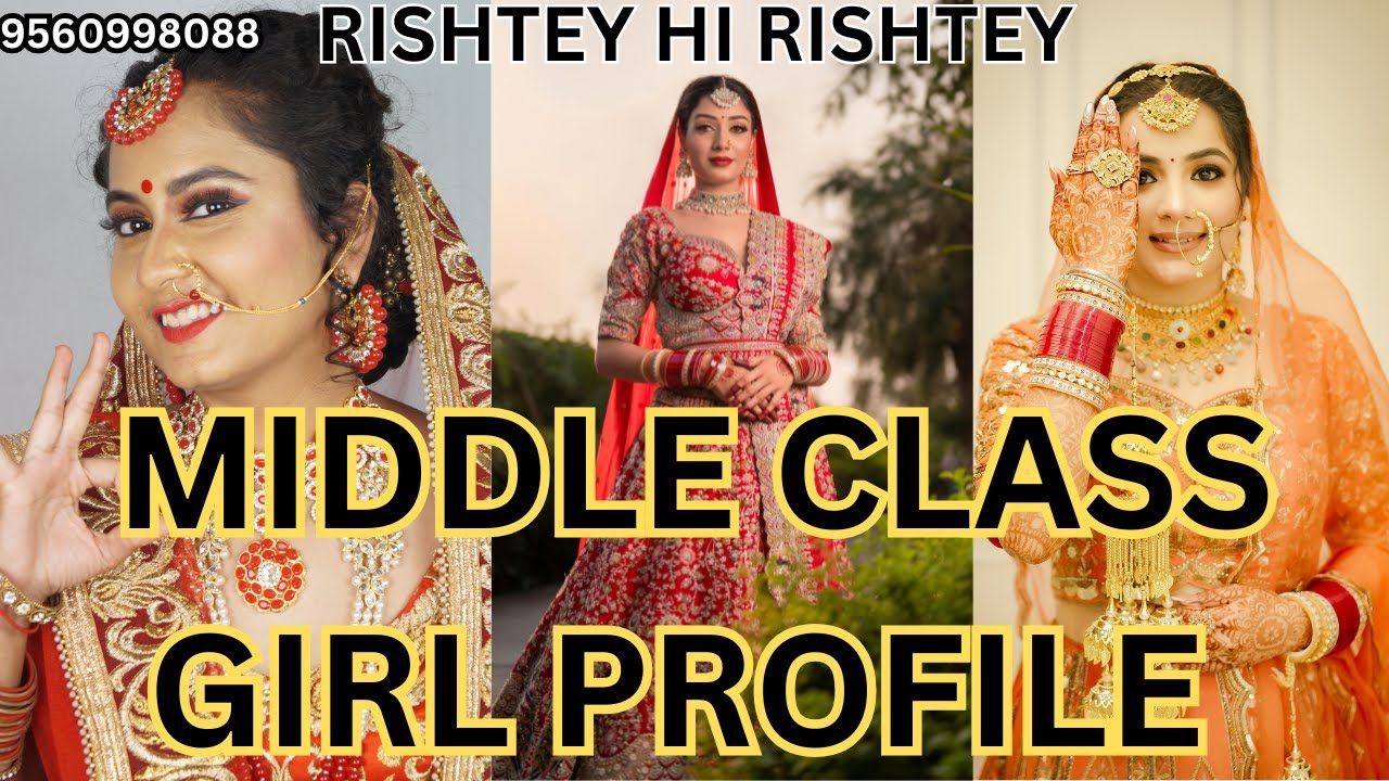 MIDDLE CLASS PROFILE OF GIRL FOR MARRIAGE !! GARIB GHAR KI LADKI KA ...