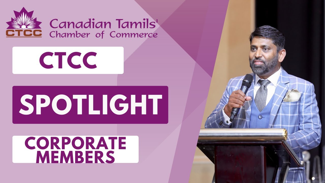 CTCC Corporate Member Spotlight Sameem Mohammed - YouTube