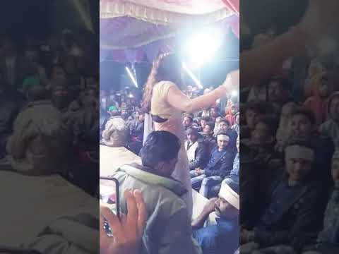 New DANS MAHABRA 2018