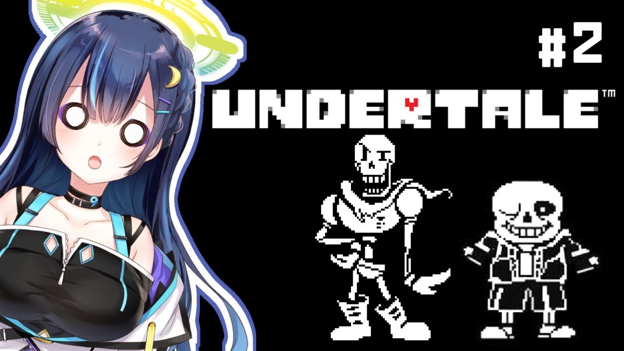 【Undertale】#2 愉快なスケルトン兄弟【天月こよみ/Vtuber】 - YouTube