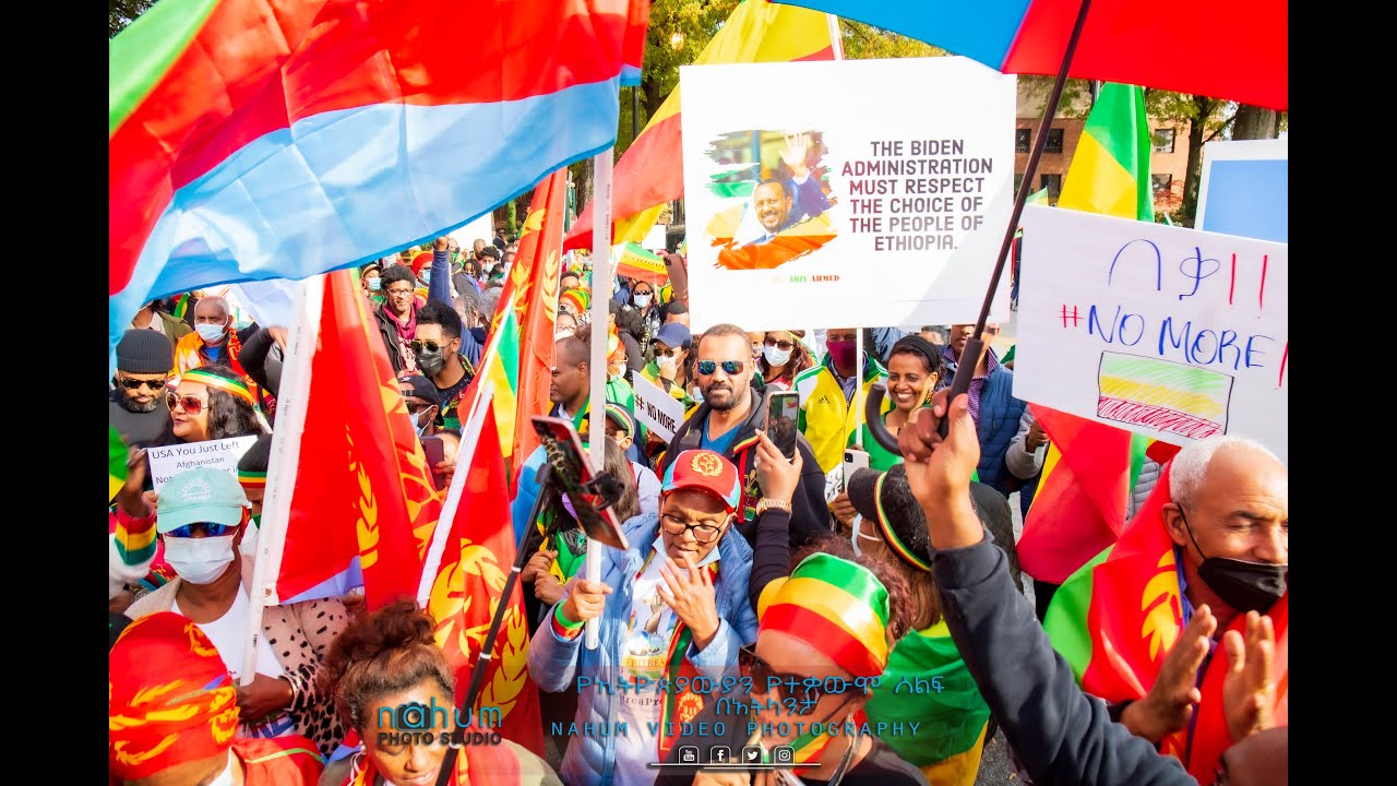 Get up stand up Atlanta 11/21/2021 #nomore# Ethiopia #African photo ...