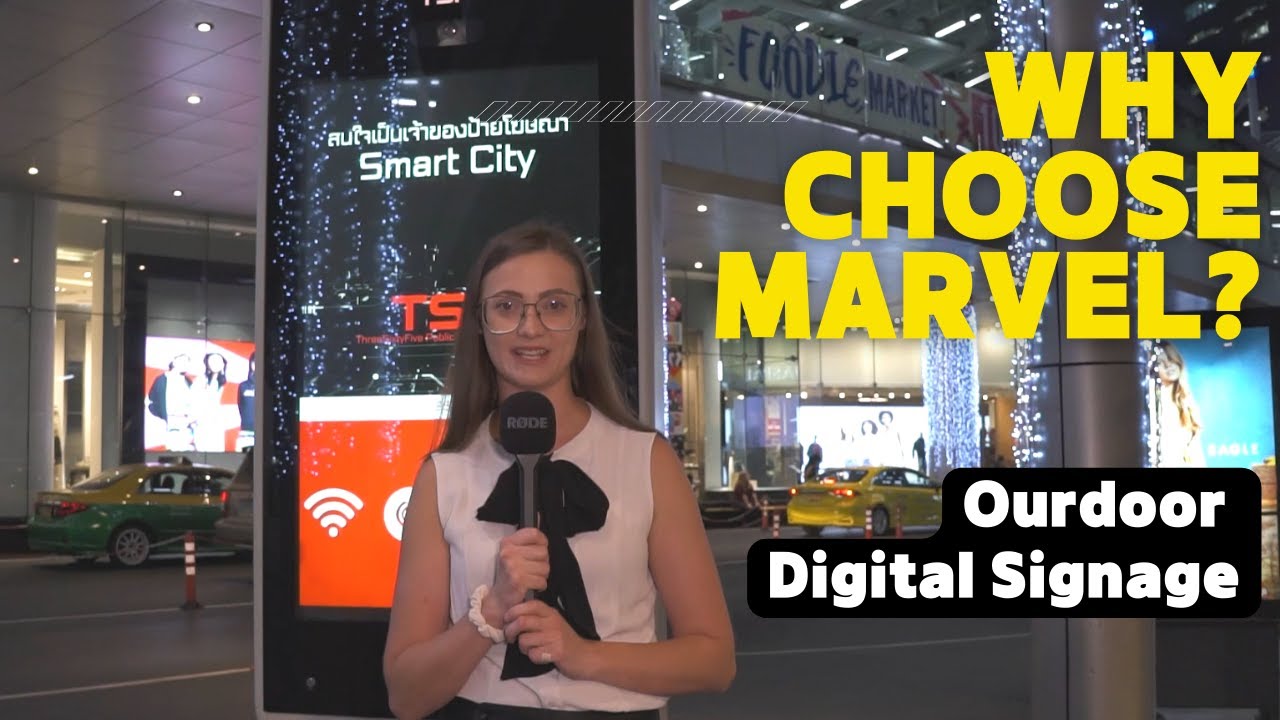 Marvel outdoor LCD advertising digital signage application praise ...