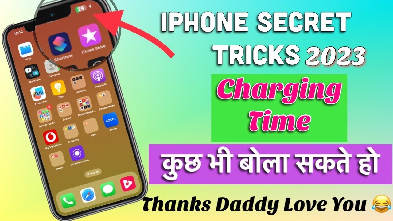 secret tricks for iphone | iphone new tricks 2023 | iphone tips and ...