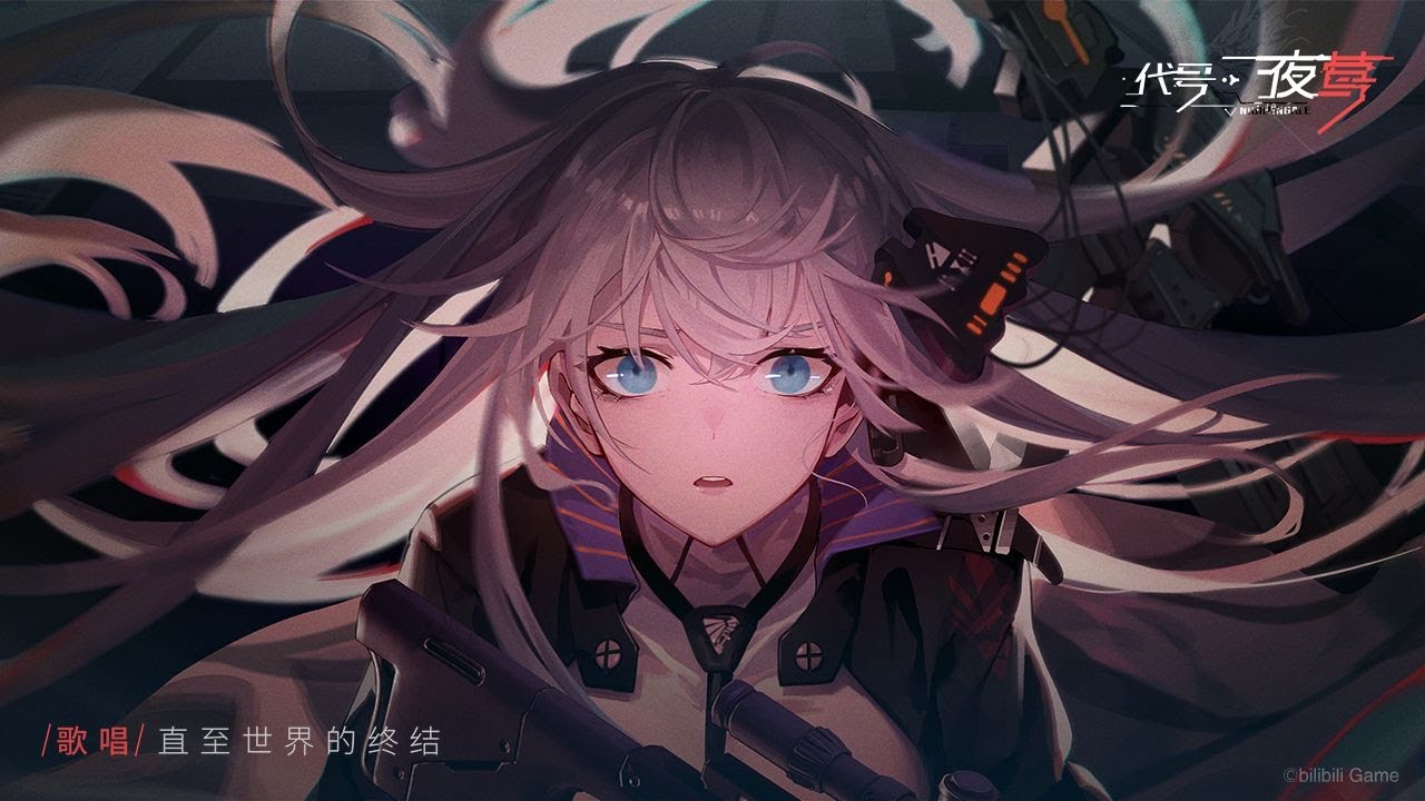 Project : Nightingales Teaser ( android / ios ) - YouTube