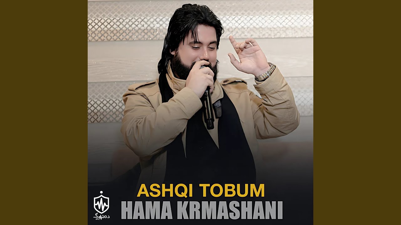 Ashqi Tobum - YouTube
