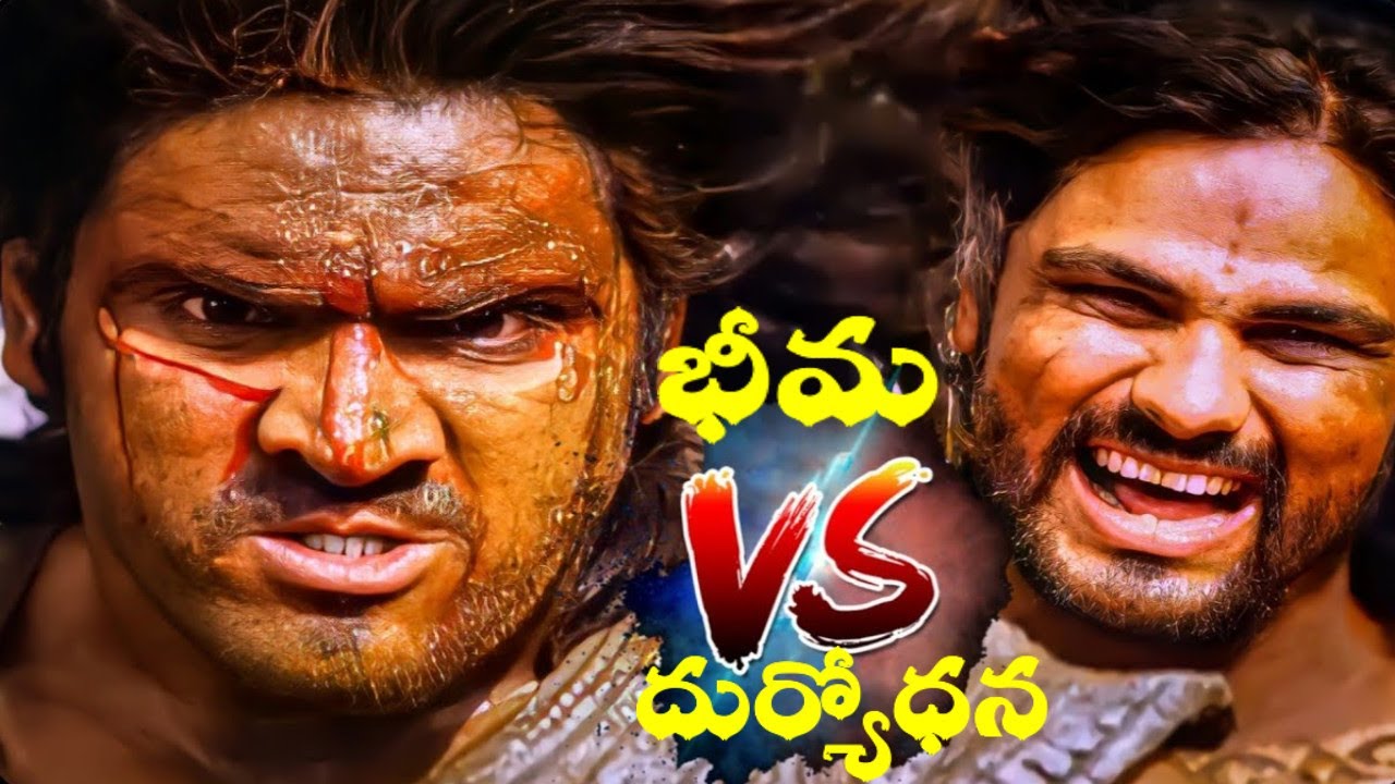 Bhima try to kill Duryodhana | Lord Krishna | Mahabharatam - YouTube