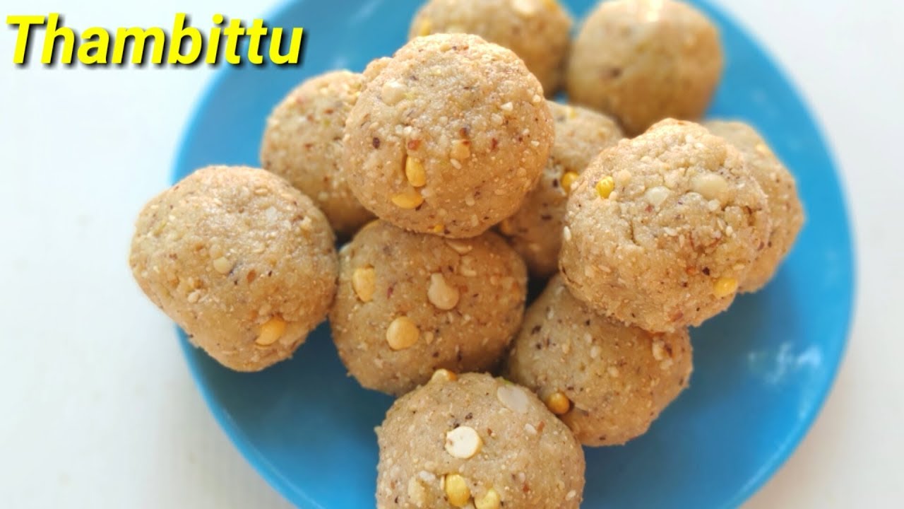 ಶಿವರಾತ್ರಿ ಹಬ್ಬದ ವಿಶೇಷ ಹುರಿದ ಅಕ್ಕಿ ತಂಬಿಟ್ಟು ಮಾಡಿ ನೋಡಿ | Thambittu recipe ...