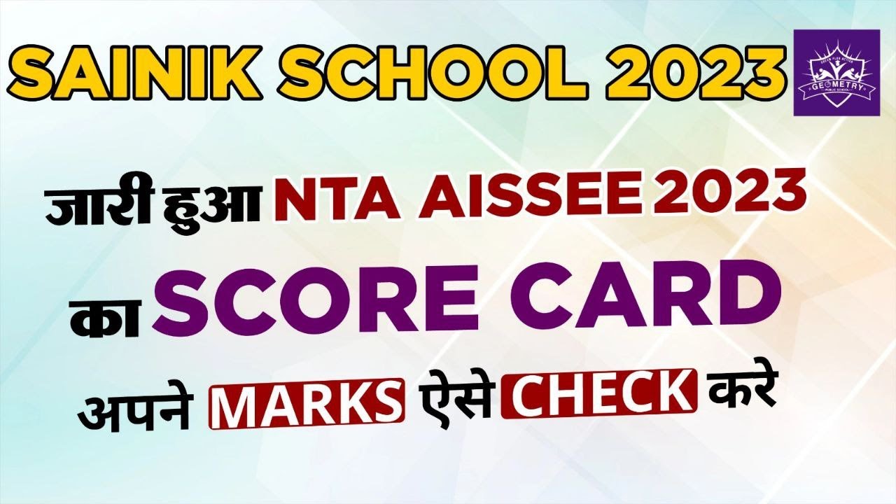 AISSEE 2023 SCORE CARD | SAINIK SCHOOL RESULT 2023 | SAINIK SCHOOL ...