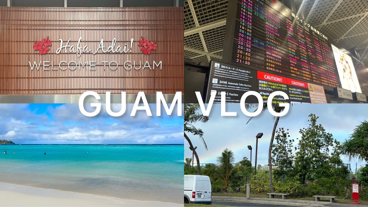 GUAM VLOG DAY1 - YouTube