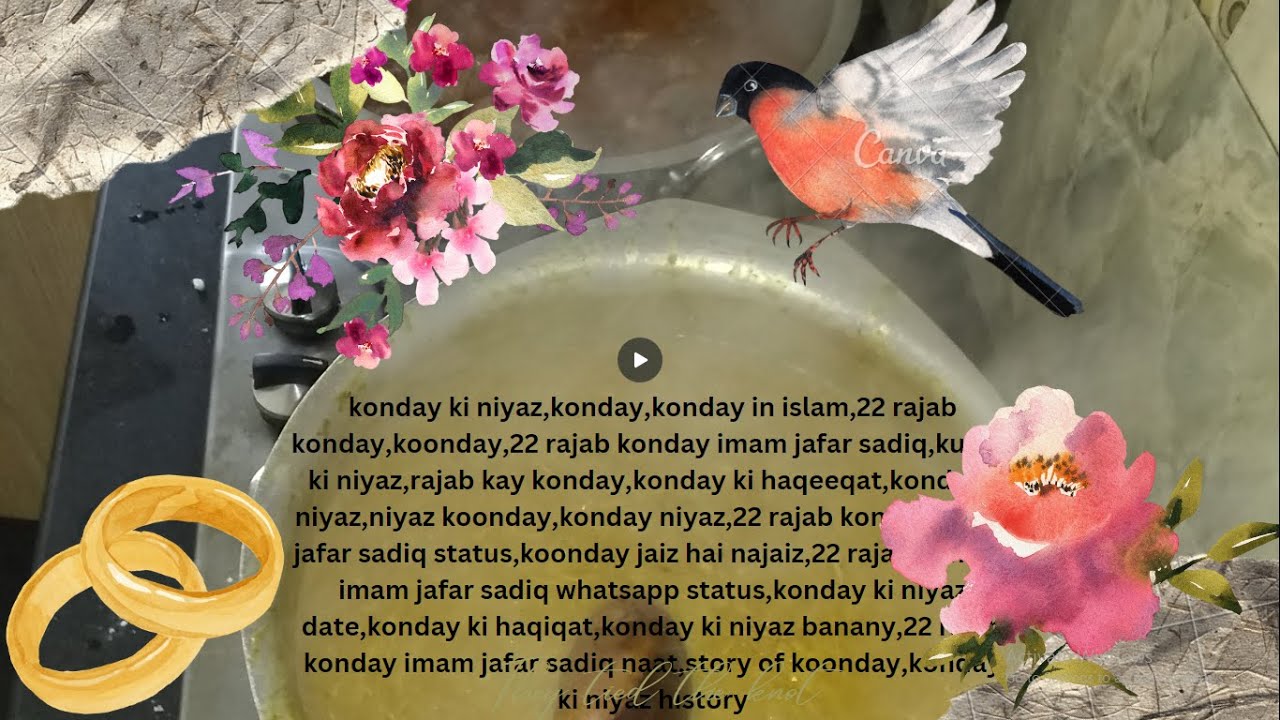 Imam Jaffar Sadiq (A.S) Niyaz Konday Preparation - YouTube