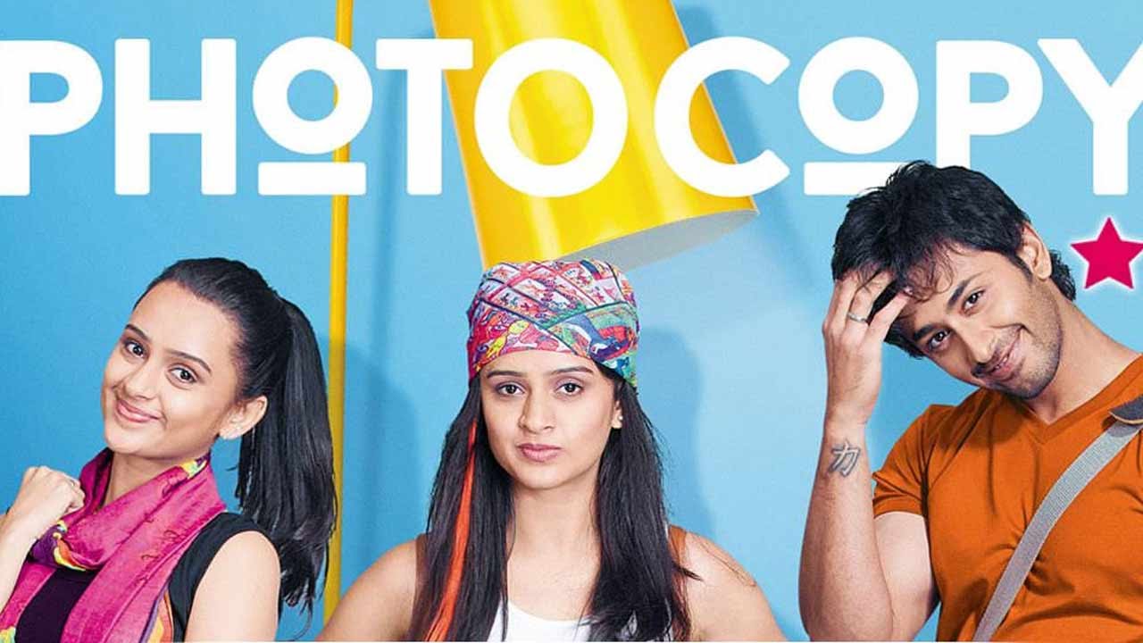 Photocopy | Full Movie Review | Chetan Chitnis, Parna Pethe, Vandana ...