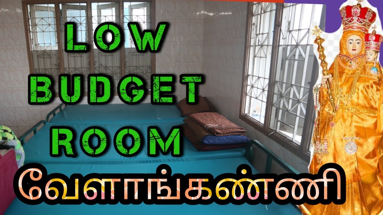 Velankanni room | velanganni budget room | velanganni room - YouTube