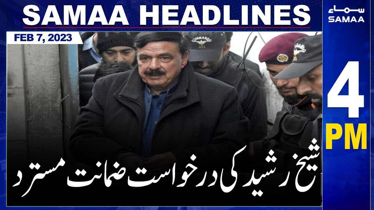 Samaa News Headlines 4PM | SAMAA TV | 7th February 2023 - YouTube