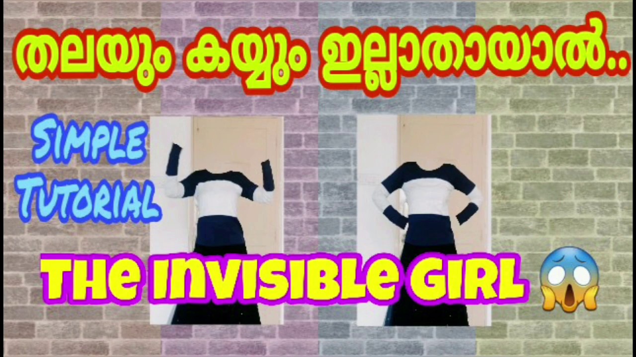 HOW TO MAKE MAGIC VIDEO WITHOUT HEAD|EDIT INVISIBLE MAN EFFECT|BEST AND SIMPLE TUTORIAL ...