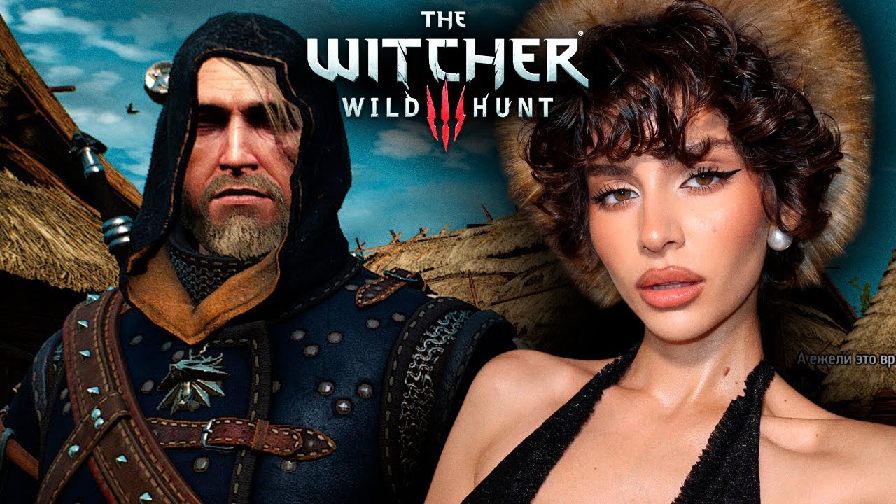 ЛУЧШАЯ БРОНЯ ОТ ШКОЛЫ КОТА \ HARD \ The Witcher 3 #18 - YouTube