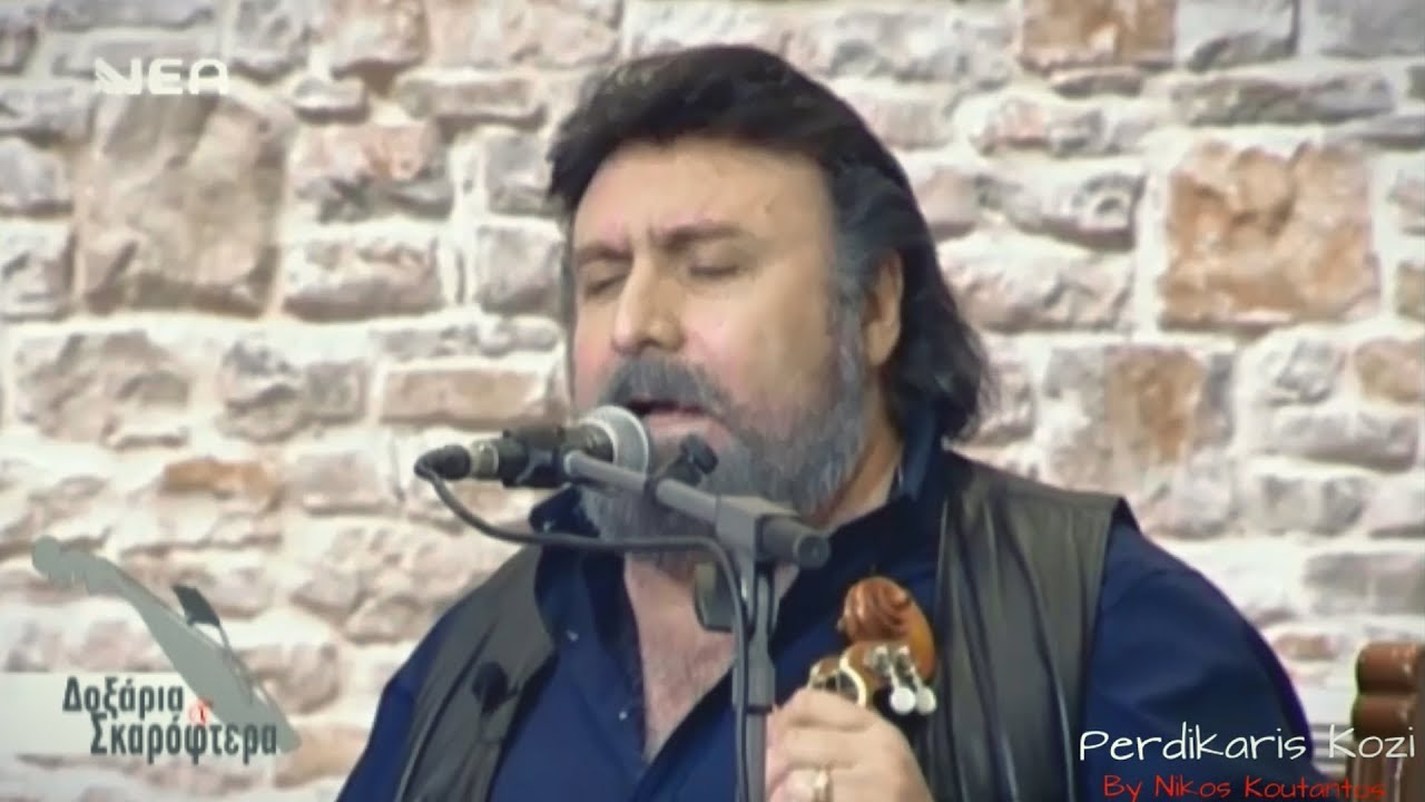 Γιωργος Κλαδος - Στρατης Μαμαλακης ~ Τα ματια σου μ'αρεσουνε..Δοξαρια ...