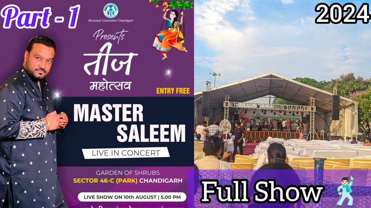 Master Saleem Full concert| Teej Mahotsav 2024 | Garden of shurbs ...