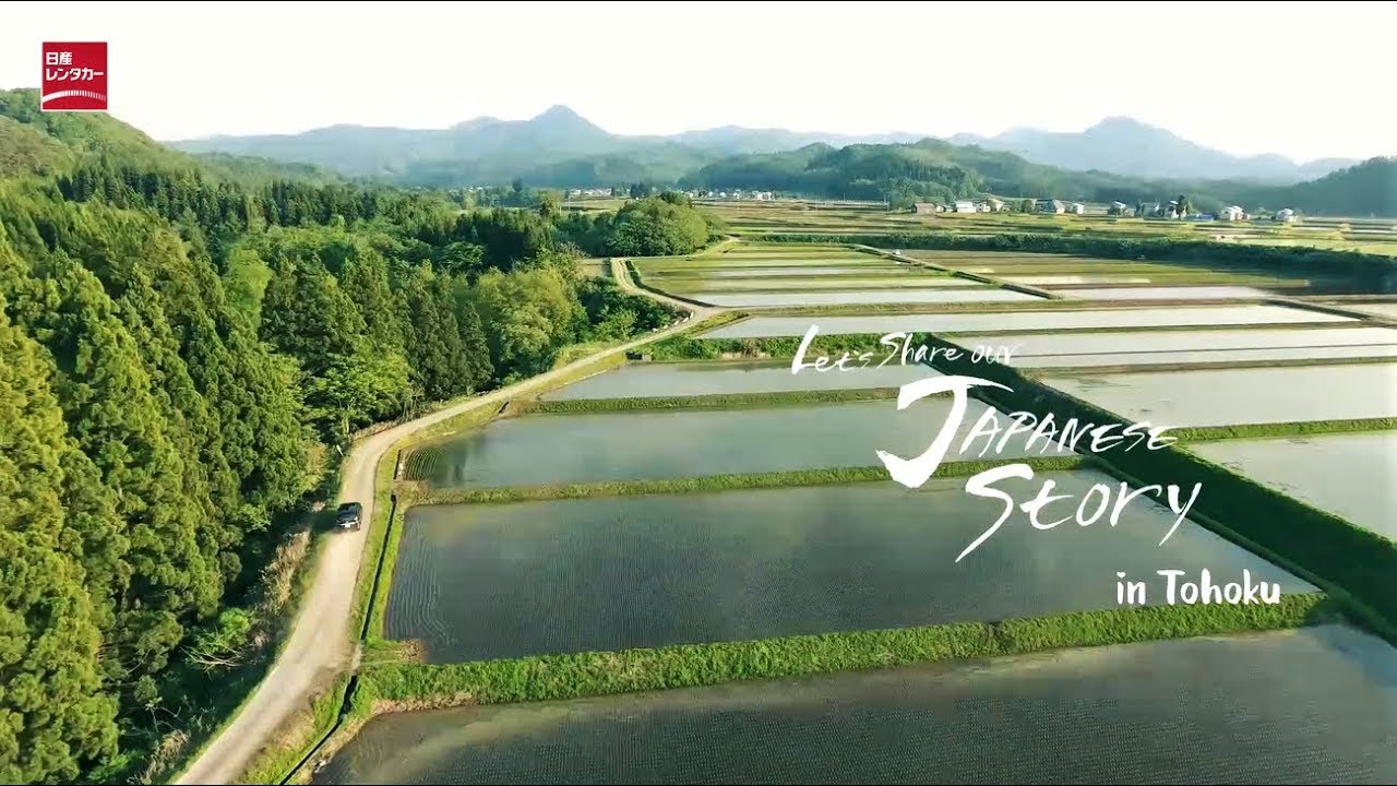 【Tohoku】 Road Tripping around Northern Japan's Beautiful Nature ! - YouTube