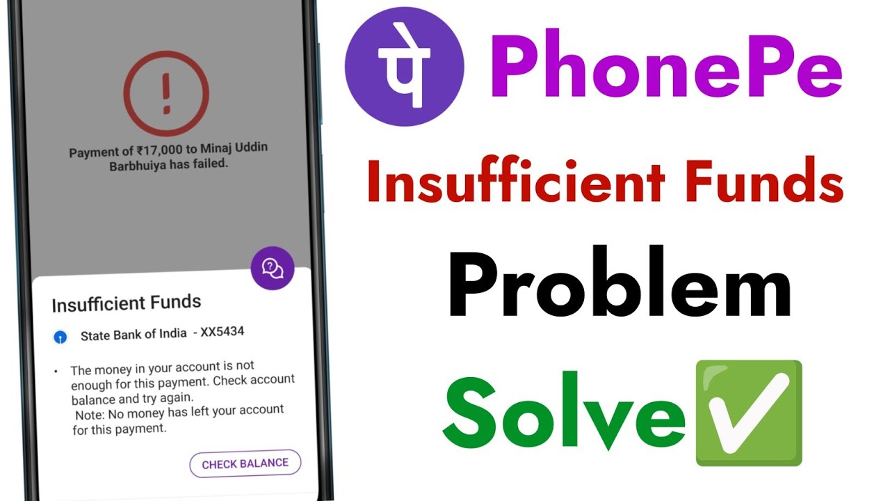 PhonePe Insufficient Funds Problem Solve ! Phonepe transaction failed ...