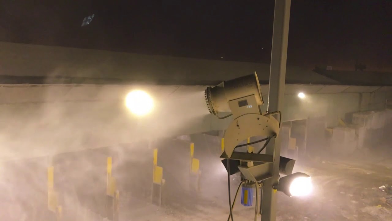 Fogco FogCannon Promotional Video - YouTube