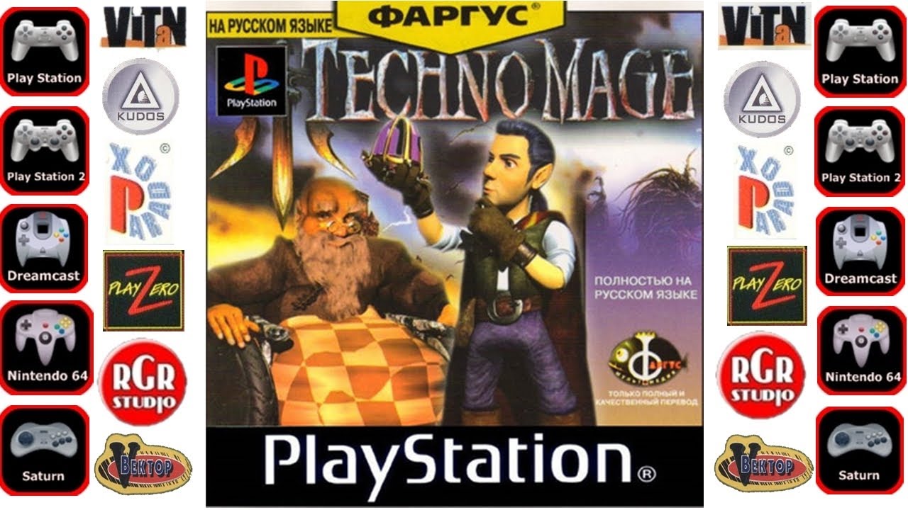 TechnoMage - Return of Eternity (PS) (gameplay) (Fargus) - YouTube